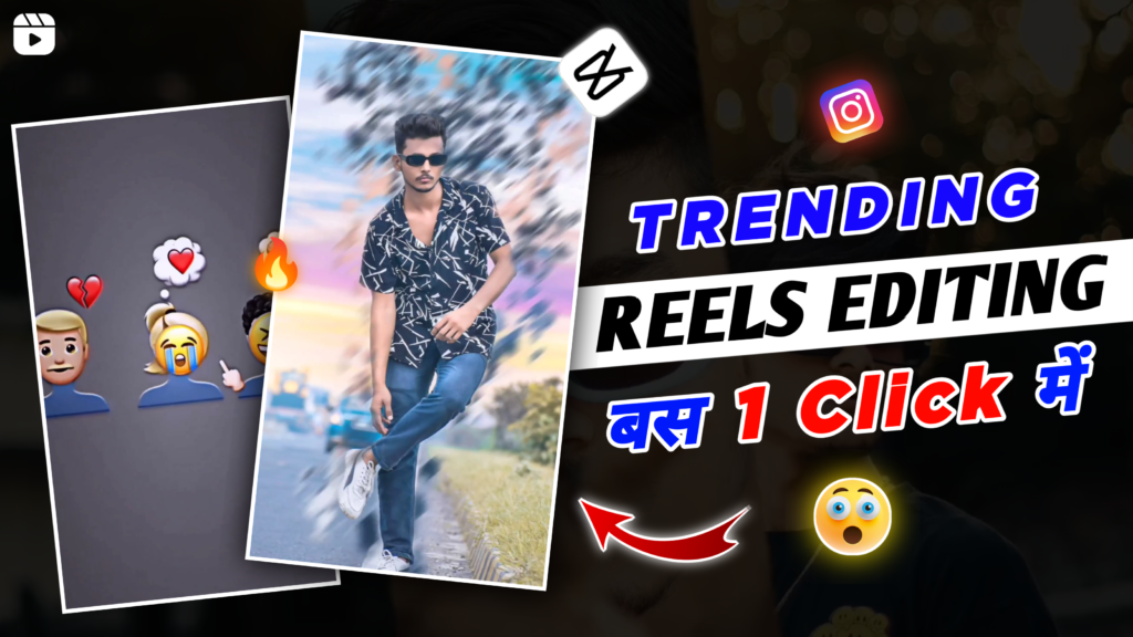 Instagram Trending Editing Download Video | Tahir Editz